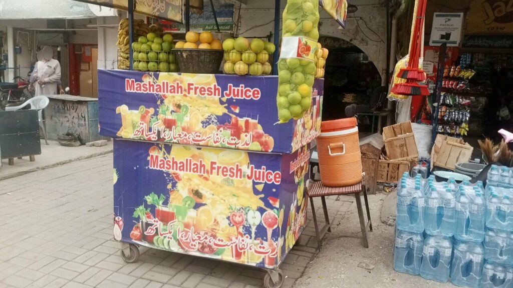 Vitamin bar Fresh Juice Stall, Islamabad, foto