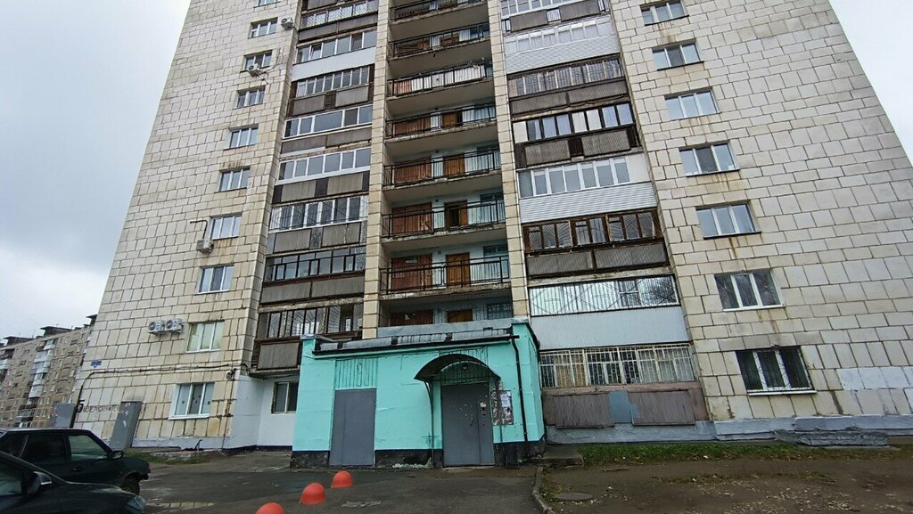 Teslimat noktası Jo. Sovmestnie zakupki, Perm, foto