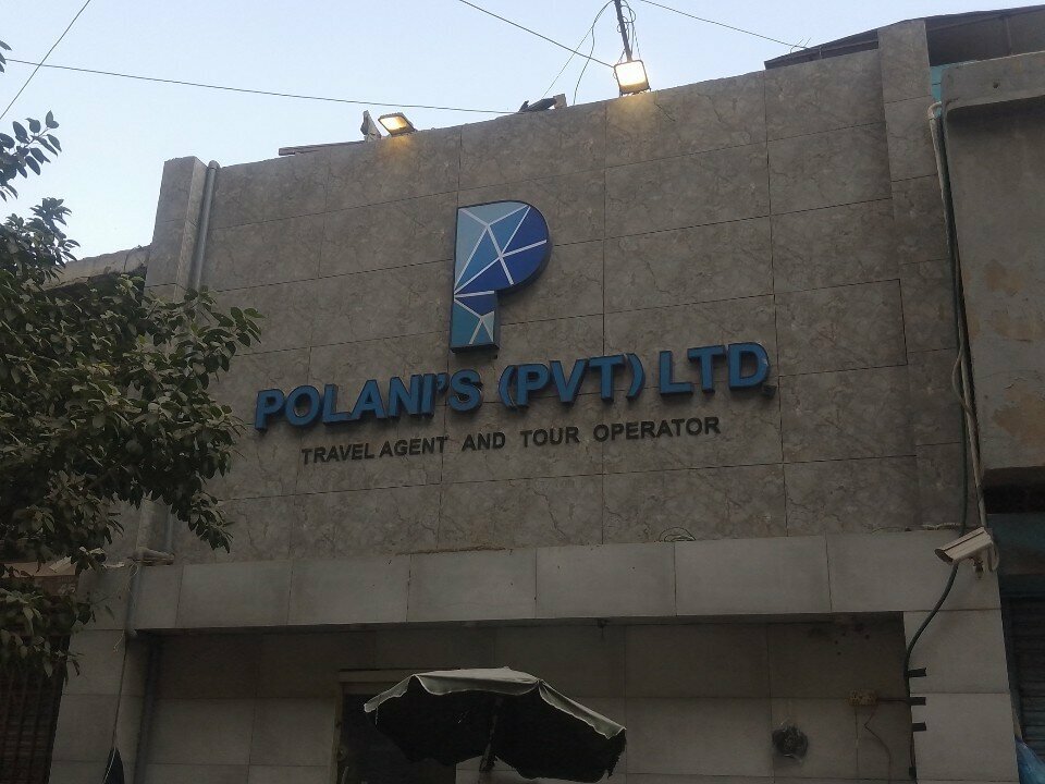 Seyahat acenteleri Polani, Karaçi, foto