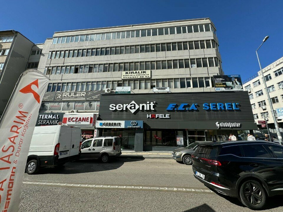 Optik Kardeşler Optik, Ankara, foto