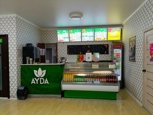 Fast food Ayda steetfood, Arsk (Arça), foto