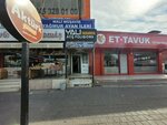 Yalı Atış Poligonu (Adana, Yüreğir, Kozan Cad., 220B), atıcılık ve okçuluk kulüpleri ve atış alanları  Adana'dan