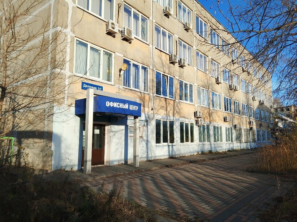 Su satışı Knyaginya, Nijni Novgorod, foto