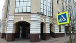 Кайрос инжиниринг (Permskaya Street No:38), mühendislik firmaları  Perm'den