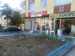 Ceren Eczane (Ankara, Keçiören, İncirli Mah., Refik Saydam Cad., 11), eczaneler  Ankara'dan