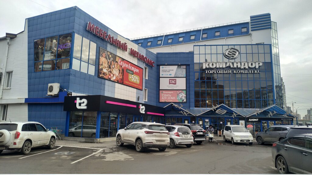 Pasta, şekerleme ve tatlı Sufle i Beze, Krasnoyarsk, foto