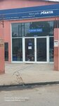 Manta (Luanda Province, Municipality of Talatona, Morro Bento 2), market  Loanda'dan