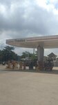 Station Tradex Bonamoussadi (Littoral, Wouri, Douala, Denver), benzin istasyonu  Douala'dan