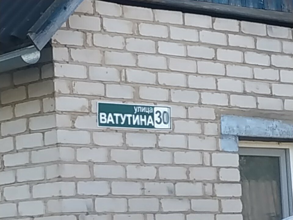 Tarım makineleri, ekipmanlar Vitpochvaservis, Vitebsk, foto