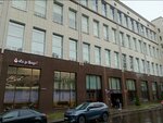 Федеральная Еврейская Национально-культурная Автономия (Partiyny Lane No:1к57с3), sendikalar  Moskova'dan