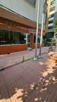 Anadolu Üniversitesi Toros Bürosu (Adana, Seyhan, Ziyapaşa Mah., 67053. Sok., 2), üniversiteler  Adana'dan