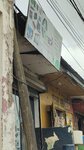 Hi-tech (Littoral, Wouri, Douala 1er, Rue de Deido Bassa), elektronik eşya mağazaları  Douala'dan