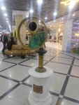 Калейдоскоп (8 Marta Street No:46), park, sokak heykeli  Yekaterinburg'dan