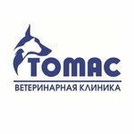Tomas (Nikolaya Ostrovskogo Street No:154), veteriner klinikleri  Astrahan'dan