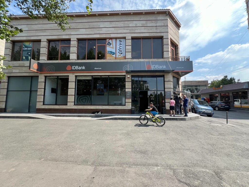 Banka IDBank Cjsc Abovyan branch, Abovyan, foto