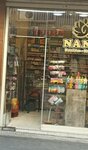 Nanai Kozmetik (Karatarla Mah., Gaziler Cad., No:32A, Şahinbey, Gaziantep), kozmetik ve parfümeri firmaları  Gaziantep'ten