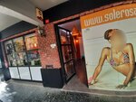 Solerosa Solarium (İstanbul, Beşiktaş, Gayrettepe Mah., Gönenoğlu Sok., 14B), solaryumlar  İstanbul'dan