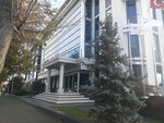 Tosyalı Holding (İstanbul, Ataşehir, Barbaros Mah., Sütçü Yolu Cad., 72A), yönetim ofisi  İstanbul'dan
