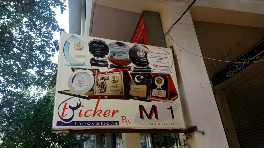 Kırtasiyeler Sticker by m1, Islamabad, foto