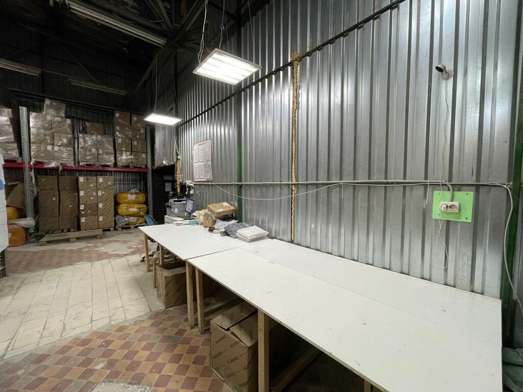 Müşteri memnuniyeti Solutions, Moskova, foto