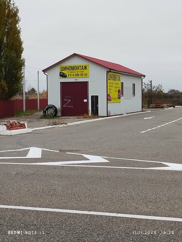 Otomobil servisi Автосервис, автотехцентр, Krasnodarski krayı, foto