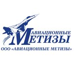Авиационные Метизы (Zakharova Street No:19), montaj ekipmanları  Penza'dan