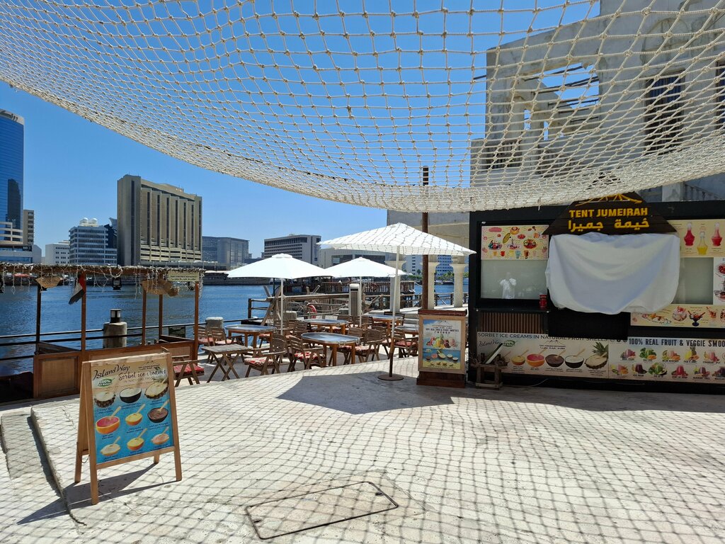 Restoran Tent Jumeirah Restaurant Al Seef Branchs, Dubai, foto