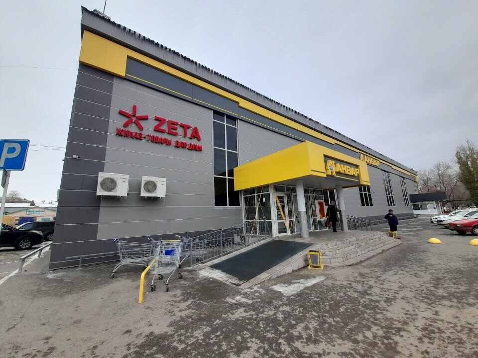 Büro mobilyaları Zeta, Oral (Uralsk), foto