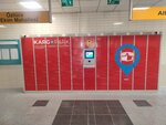 Kargopark Özlüce (29 Ekim Mah., İstasyon Sok., Özlüce Metro İstasyonu Alt Geçidi, Nilüfer, Bursa), kargo firmaları  Bursa'dan