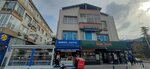 Basamak Eğitim (Bahçelievler Mah., Şükufe Nihal Sok., No:1, Bahçelievler, İstanbul), eğitim merkezleri  İstanbul'dan
