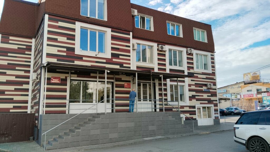 Kahve otomatı Break, кофейный автомат, Volgograd, foto