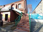 Азбука Роста (ulitsa Yemelyana Pugachyova No:2), çocuk gelişim merkezleri  Biysk'ten