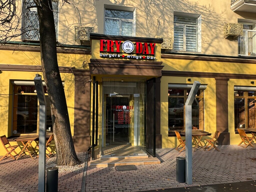 Restoran Fry Day, Almatı, foto
