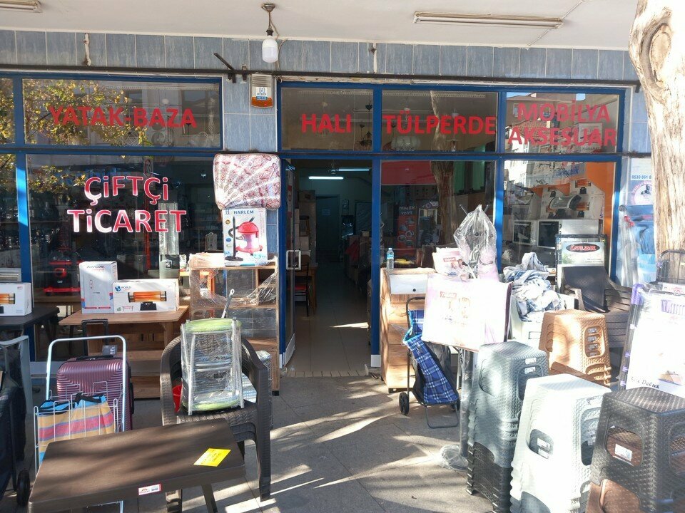 Mobilya aksesuar ve parçaları Çiftçi Ticaret, İstanbul, foto