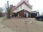 Nikol, parikmakherskaya (Sotsialisticheskaya ulitsa No:10А), kuaförler  Sterlitamak'tan