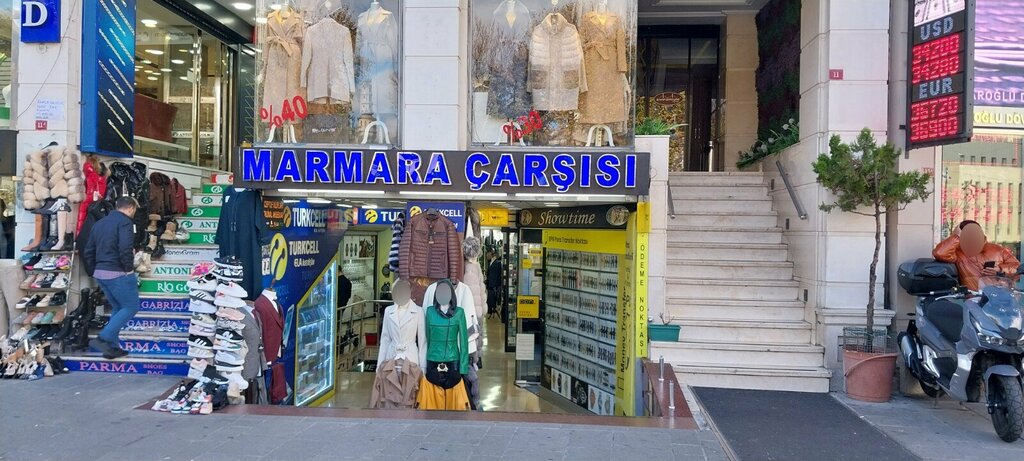 Giyim mağazası Carisma Leather, İstanbul, foto