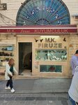 M. K. Firuze Kuyumculuk (İstanbul, Fatih, Molla Fenari Mah., Çarşıkapı Nur-u Osmaniye Cad., 12), kuyumcular  İstanbul'dan