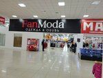 FanModa (Minusinskaya Street No:8), giyim mağazası  Astrahan'dan