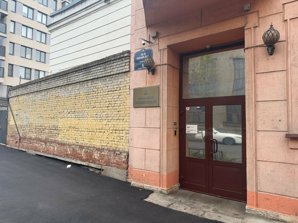 i̇ç mimarlık firmaları Polozov Design, Saint‑Petersburg, foto