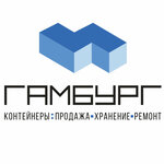 Gamburg container hypermarket (Zarechnaya Street No:37с1, Vladivostok), konteynerler  Vladivostok'tan