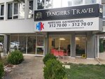 Hayriye Kaya Gayrimenkul (Yeşilbahçe Mah., Portakal Çiçeği Blv., No:55/A, Muratpaşa, Antalya), emlak ofisi  Antalya'dan