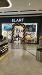 Elart (Odunluk Mah., Akademi Cad., No:6B, Nilüfer, Bursa), ev tekstili mağazaları  Bursa'dan