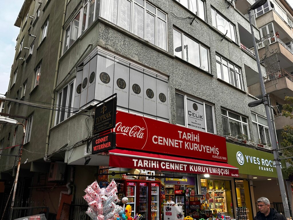 Hukuk büroları Çelik & Toprak Hukuk&Danışmanlık Bürosu, İstanbul, foto