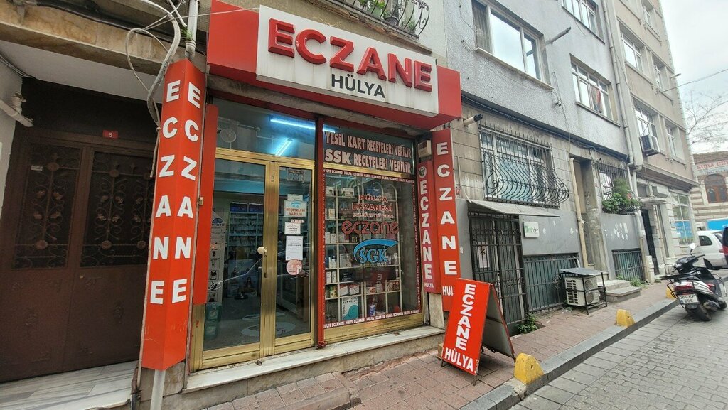 Eczaneler Hülya Eczanesi, İstanbul, foto