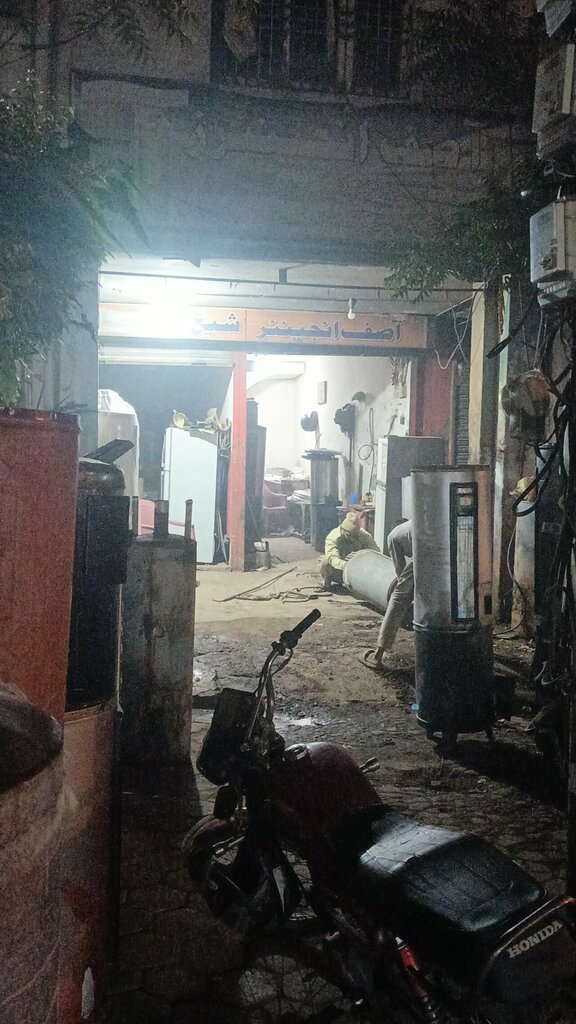 Otomobil servisi Asif Engineers, Lahor, foto