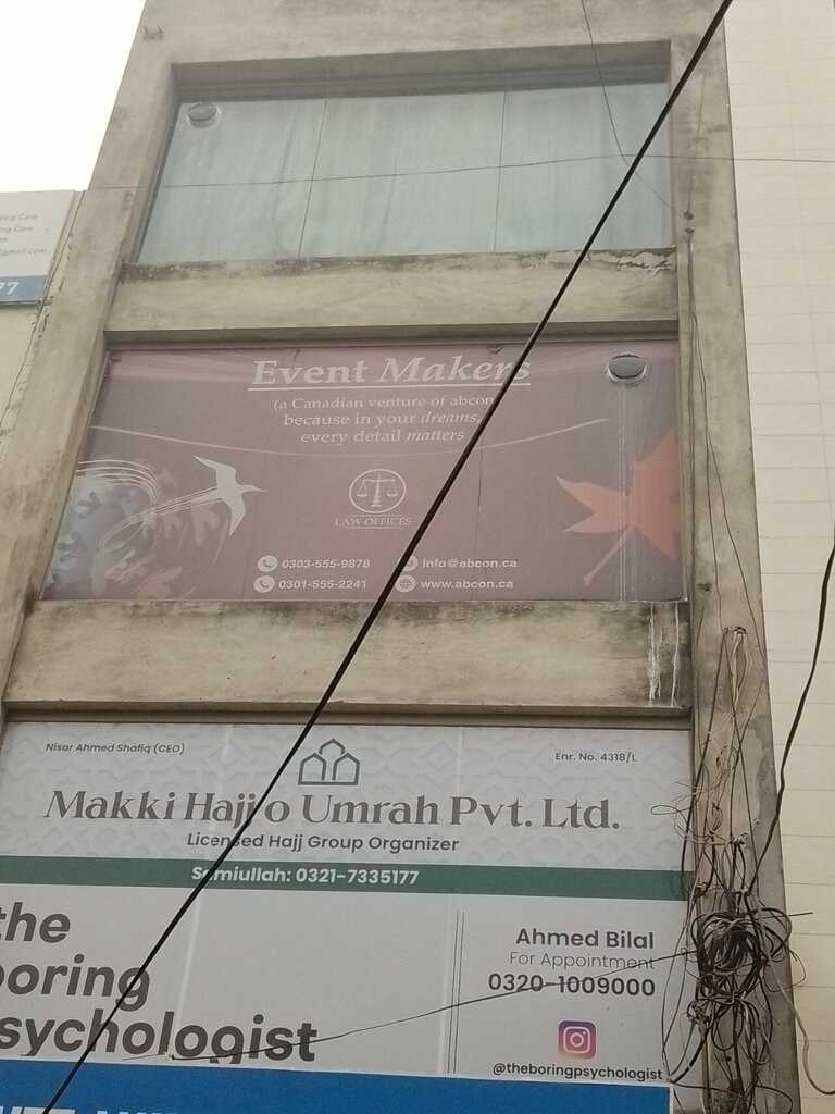 Etkinlik organizasyonu Event markers, Lahor, foto