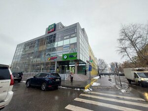 Ириис (Komsomolskaya Street No:21), kuaförler  Liubertsy'den