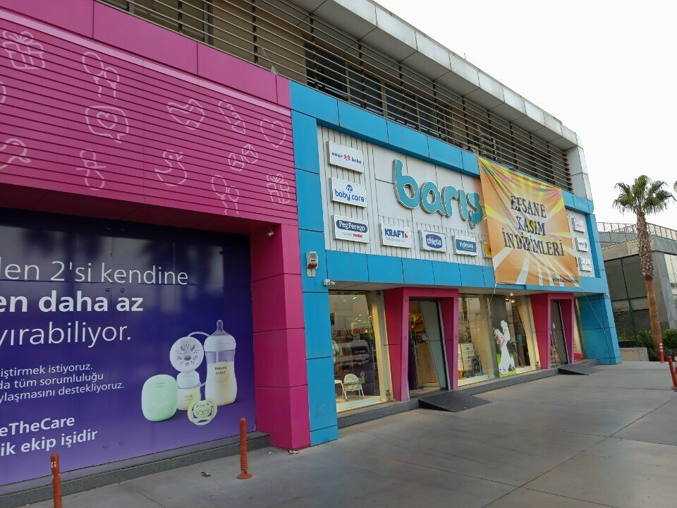 Giyim mağazası Barış Bebe, İzmir, foto