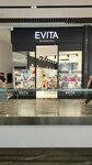 Evita accessories (Odunluk Mah., Akademi Cad., No:6B, Nilüfer, Bursa), bijuteriler  Bursa'dan