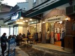 Garderobe (914 Sok., No:9, Konak, İzmir), giyim mağazası  İzmir'den